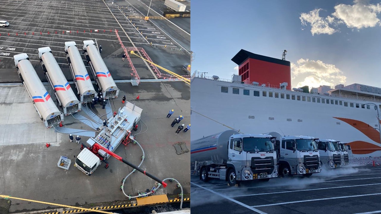 MOL Sunflower’s, Japan’s largest domestic ferry and coastal RORO ...