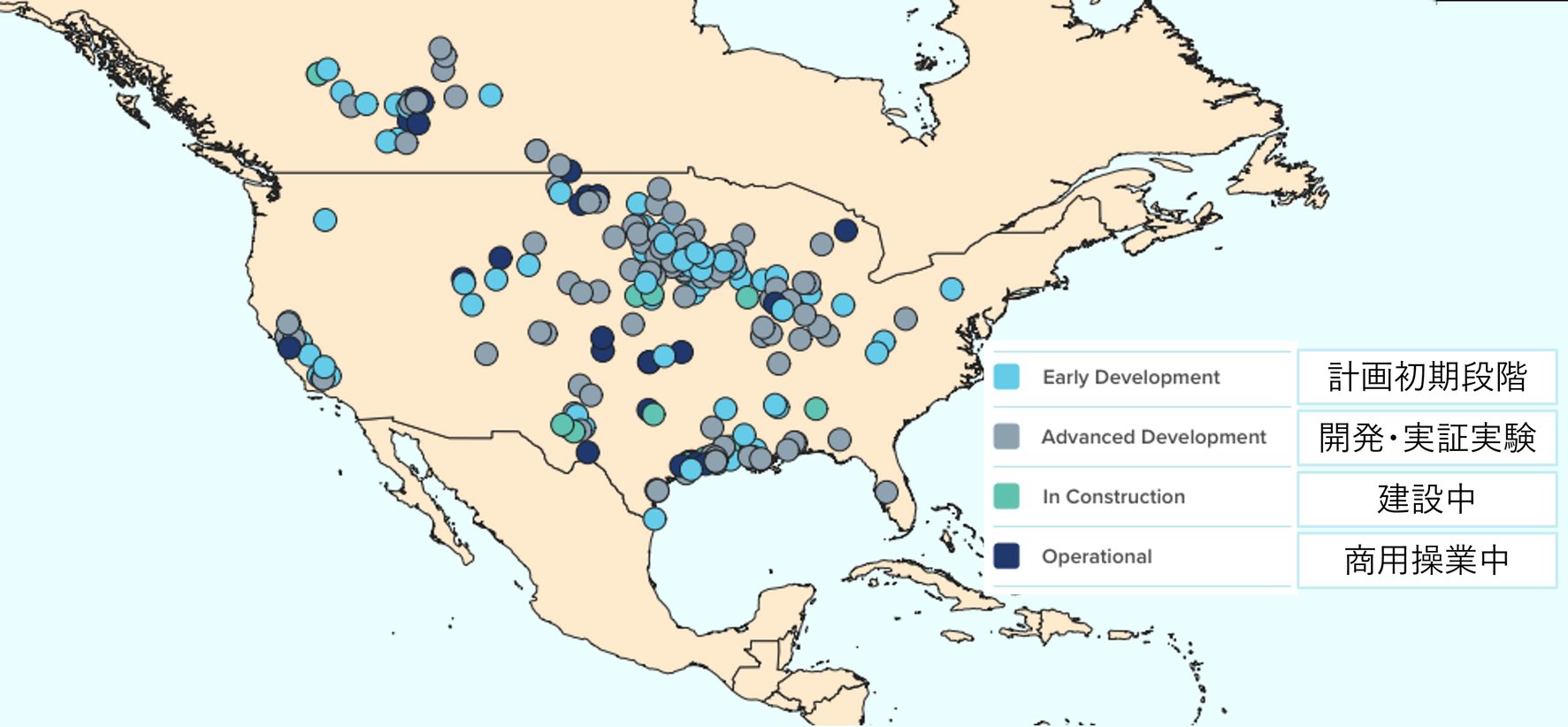 日本と世界のCCUS事例最前線！─CO₂を運ぶ商船三井の挑戦もご紹介(後編)