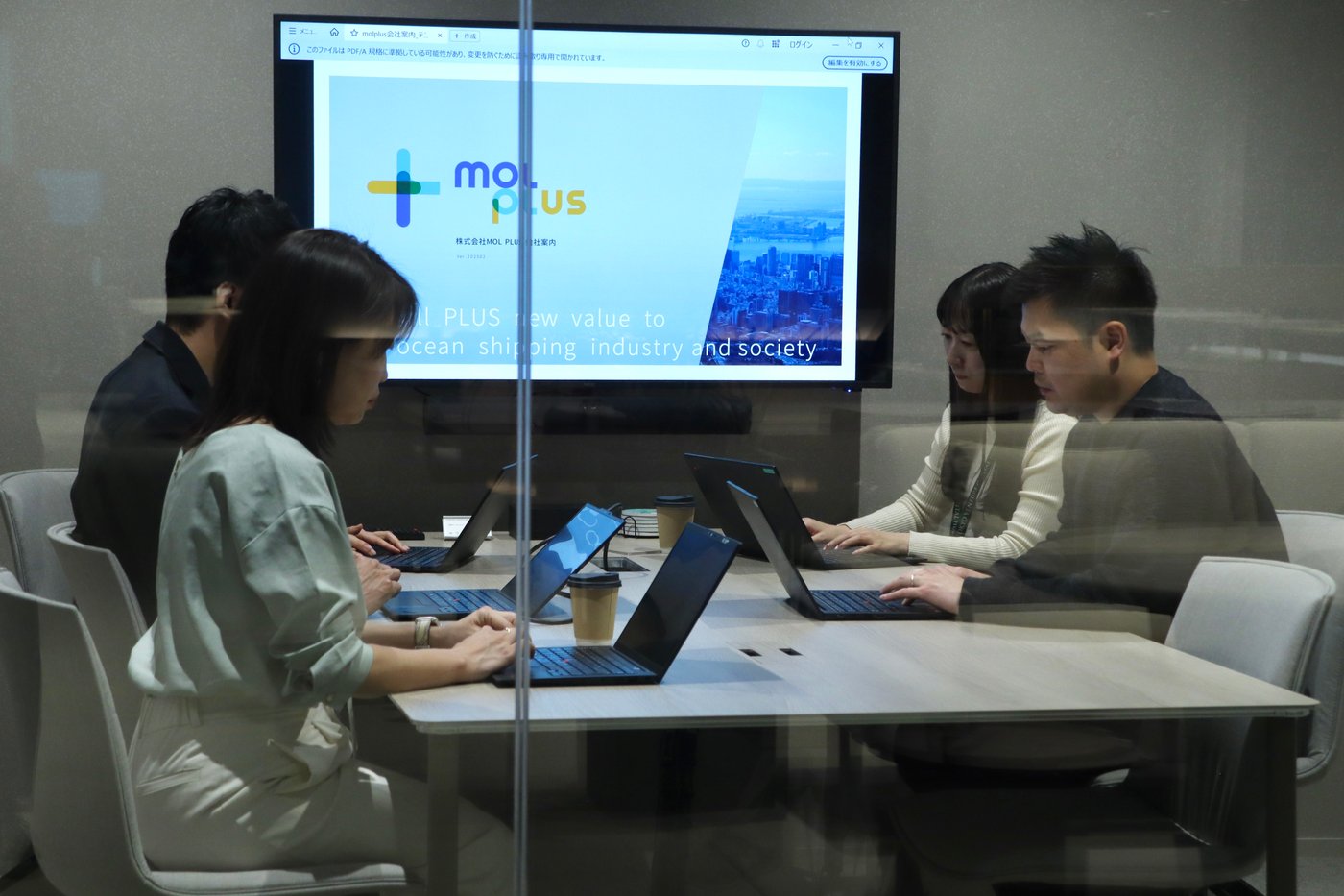 「海運×イノベーション」 MOL PLUSがCVCで切り拓く新たな可能性（前編）