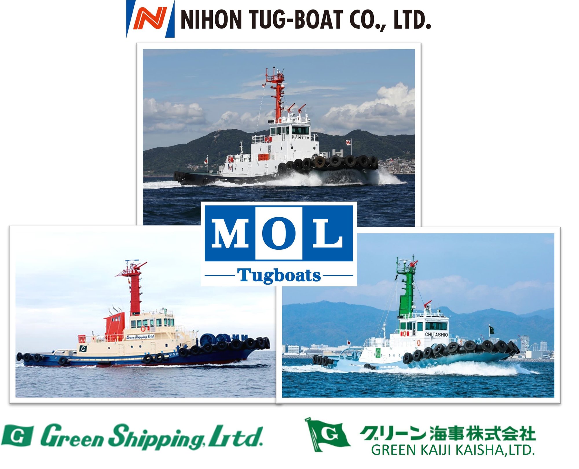 What is a Tugboat? Exploring the Tugboat Business of Mitsui O.S.K. Lines!